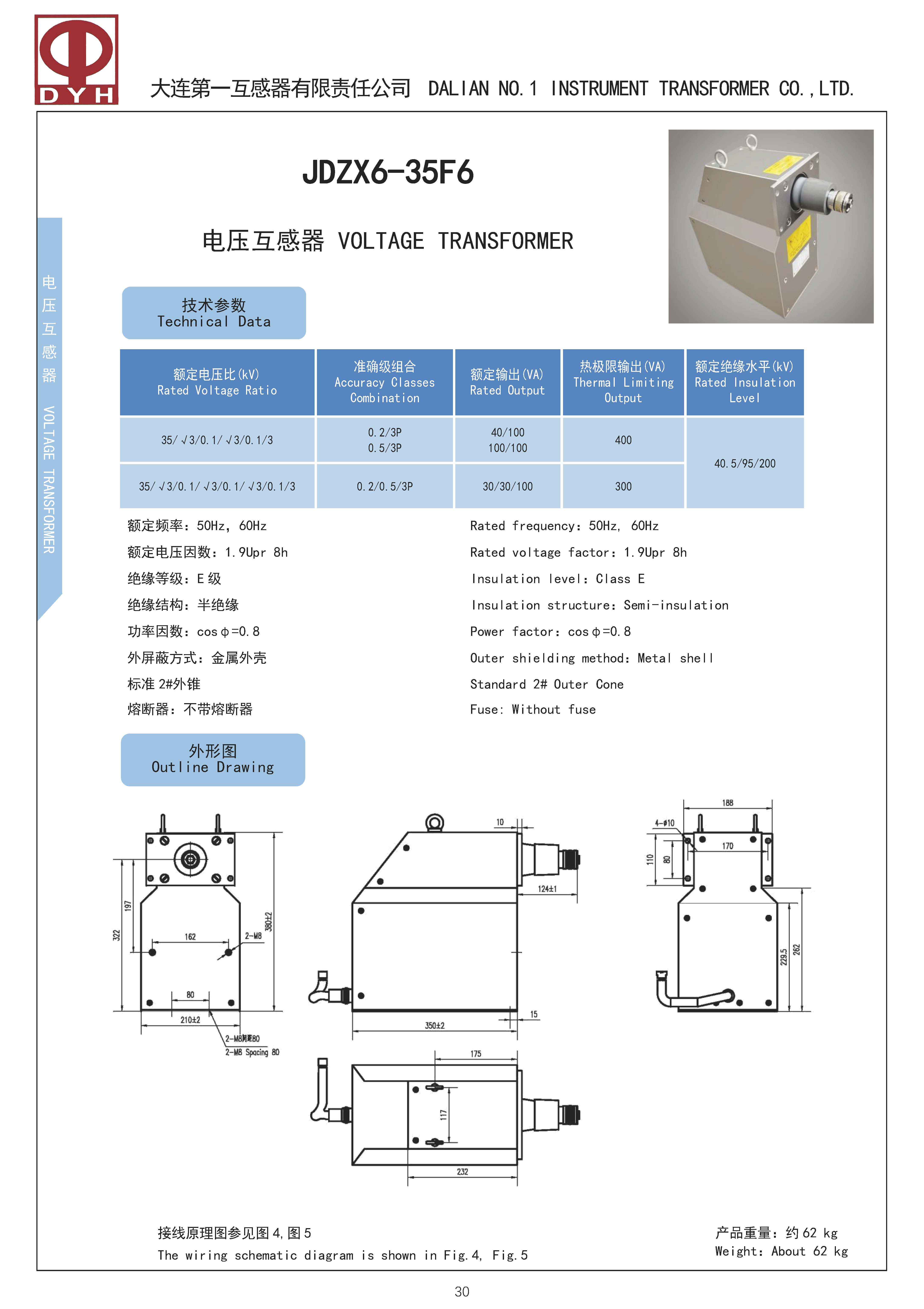 JDZX6 35F6 jdzx6-35f6